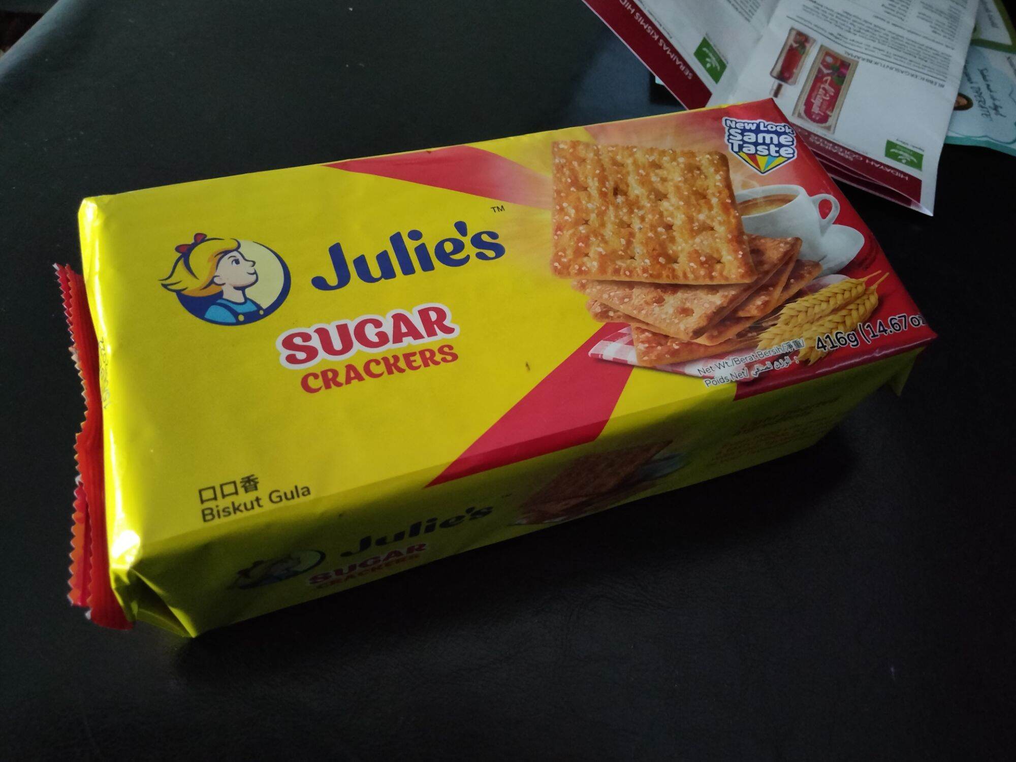 Julie's Sugar Crackers (416g) | Lazada