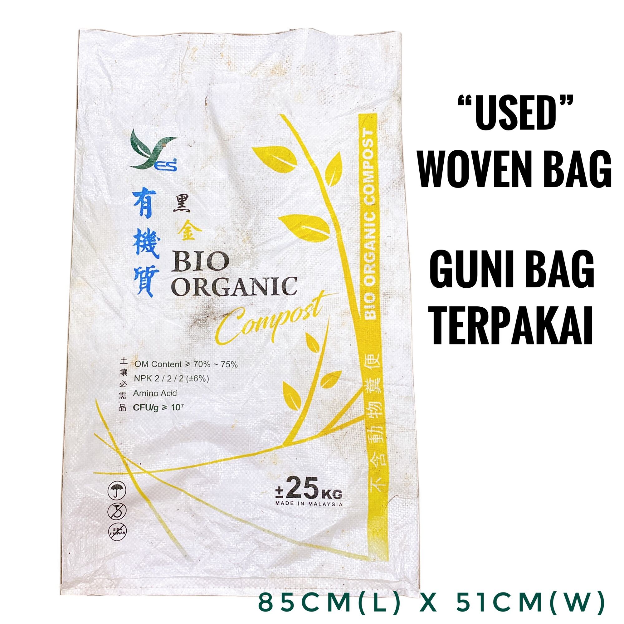 *USED* Guni Bag Kosong/Woven Bag/ Guni bag Terpakai(Second hand) | Lazada