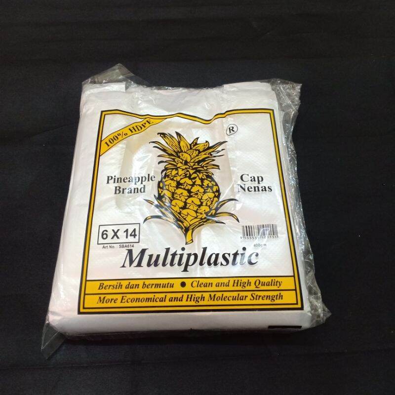 Quality Singlet Bag - HDPE Plastic Bag / Beg Plastik / T-Shirt Bag ...