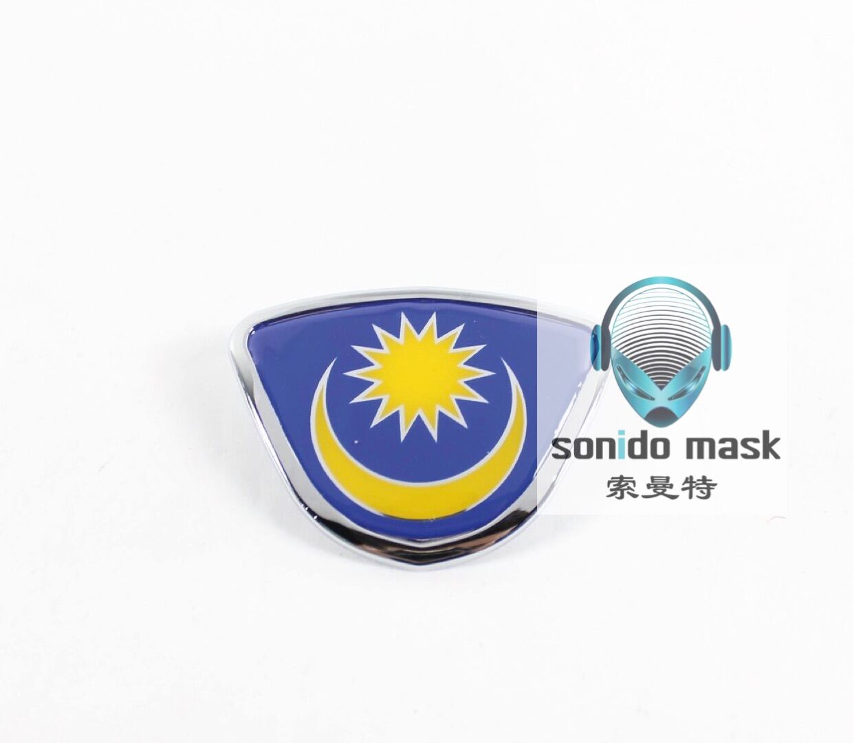 3d Proton Wira Satria Putra Proton saga iswara Old UK Yellow / Blue ...