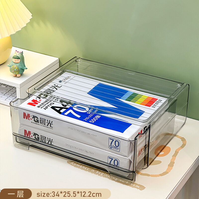 Acrylic A4 Paper Storage Box Desktop Organizer Drawer Style Office ...