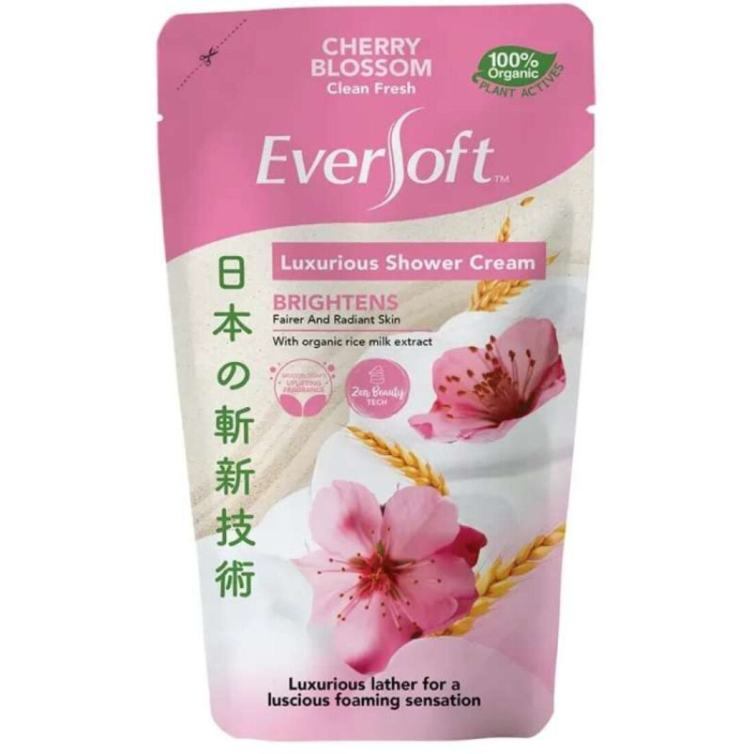 Eversoft Shower Cream Refill Cherry Blossom 550g | Lazada