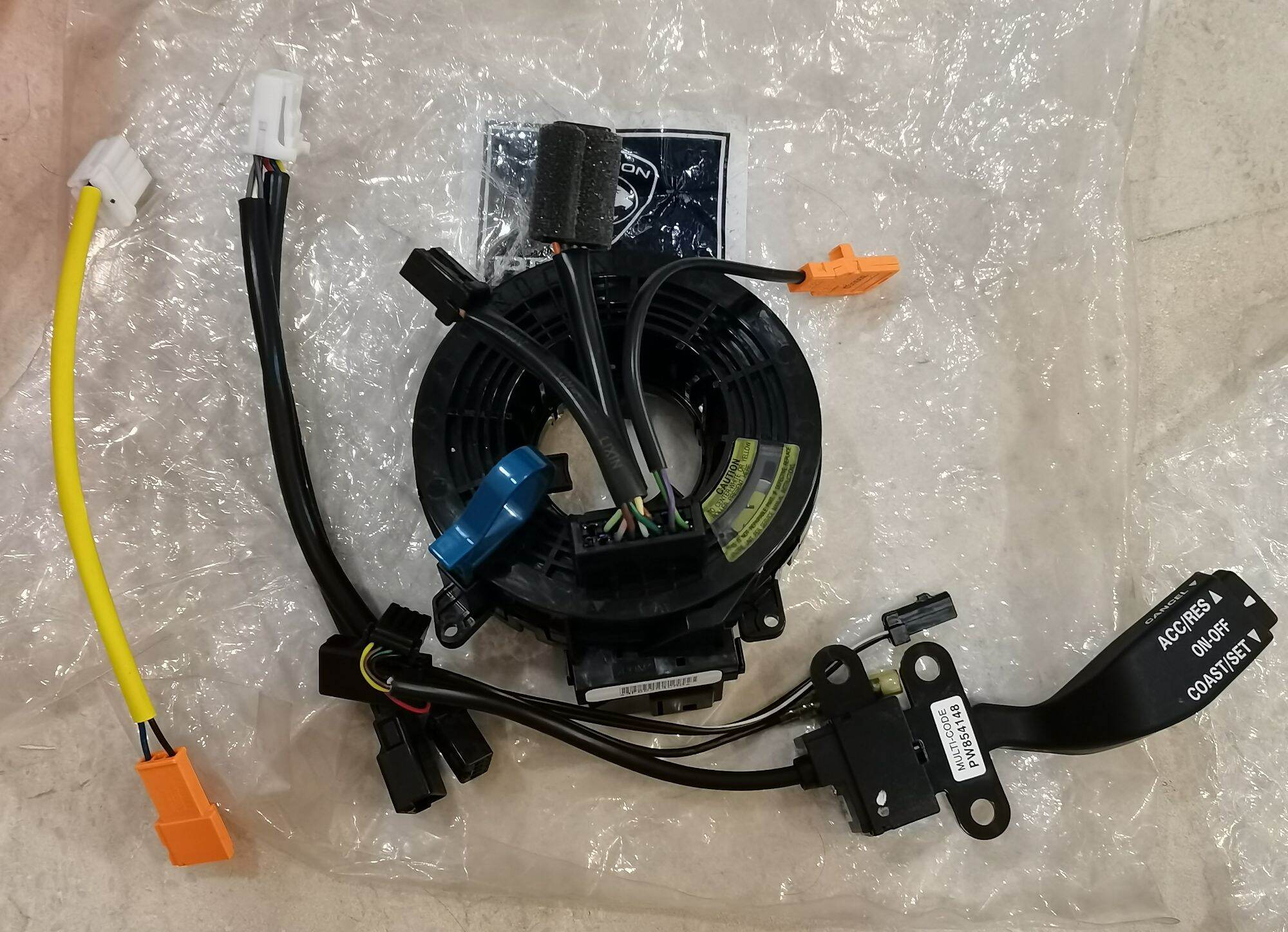 Proton Gen 2, Waja, Exora, Preve Clock Spring With Auto Cruise Button ...