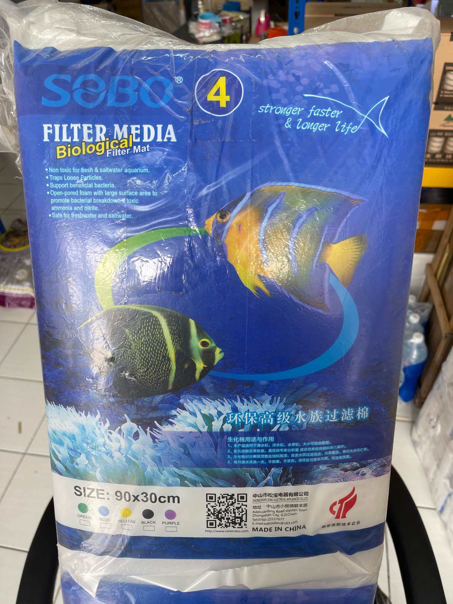 SOBO Aquarium Filter Media Biological Filter Sponge | Lazada