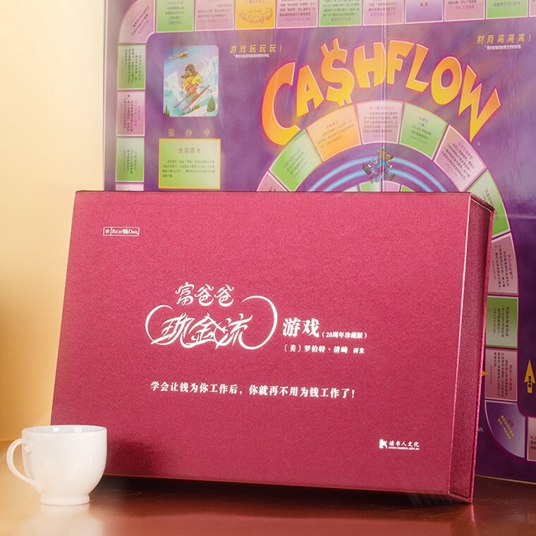 Adult Edition Cashflow Board Game Wealth Quotient Game by Model 101 ...