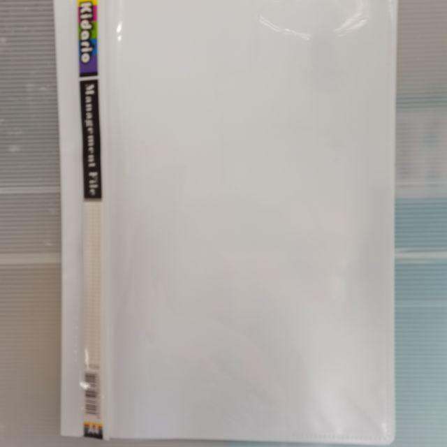 Kidario KMF 320A A4 Management File-White | Lazada