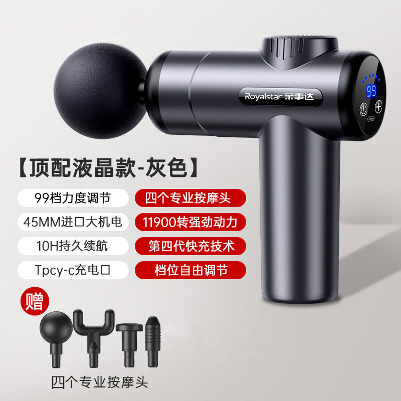 Electric Handheld Hammer Massage Tool Acupoint Thumping Back And Leg ...