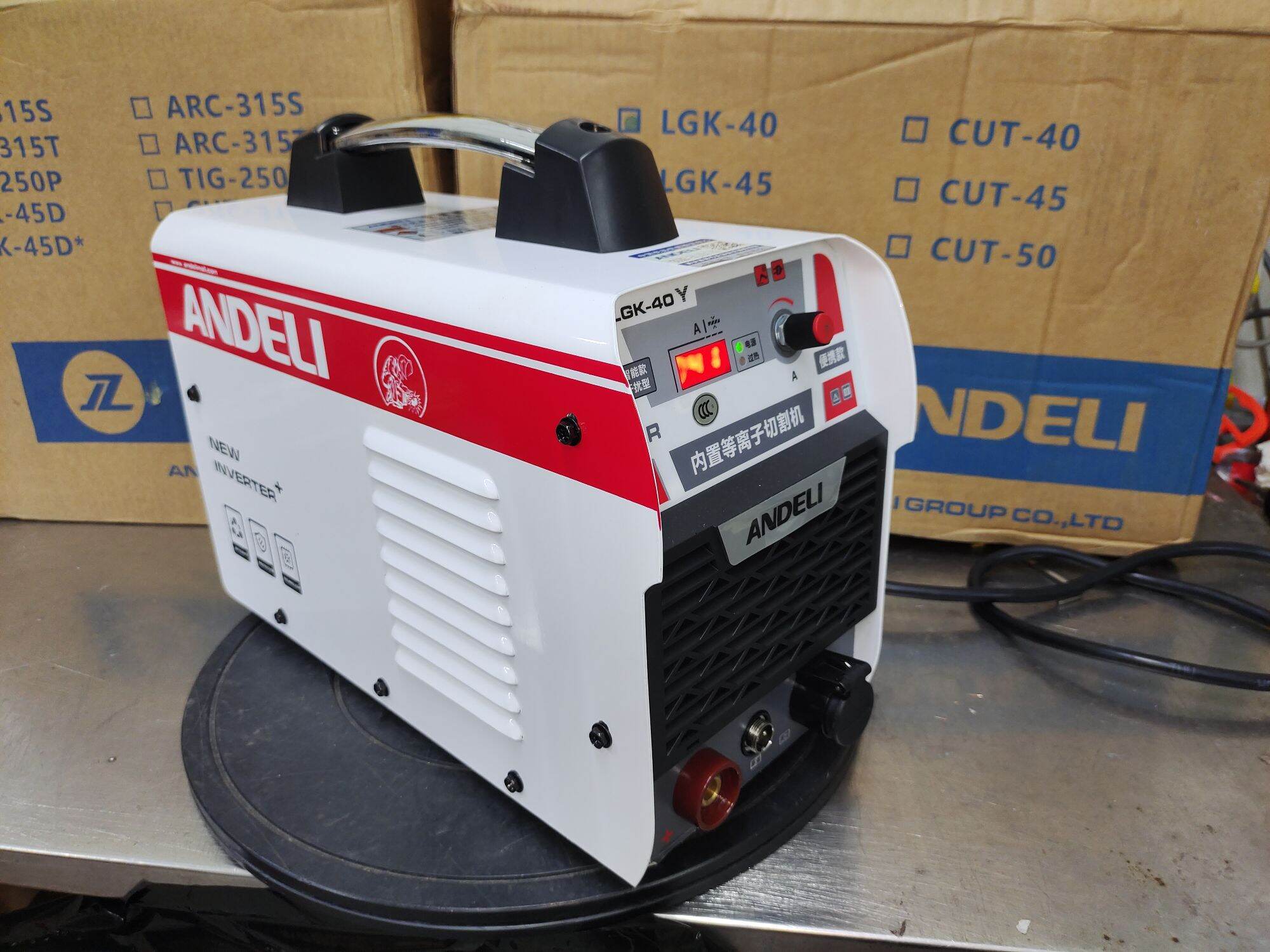 ANDELI Built-in Air Compiressor Plasma Cutting with CUT-40Y Plasma ...
