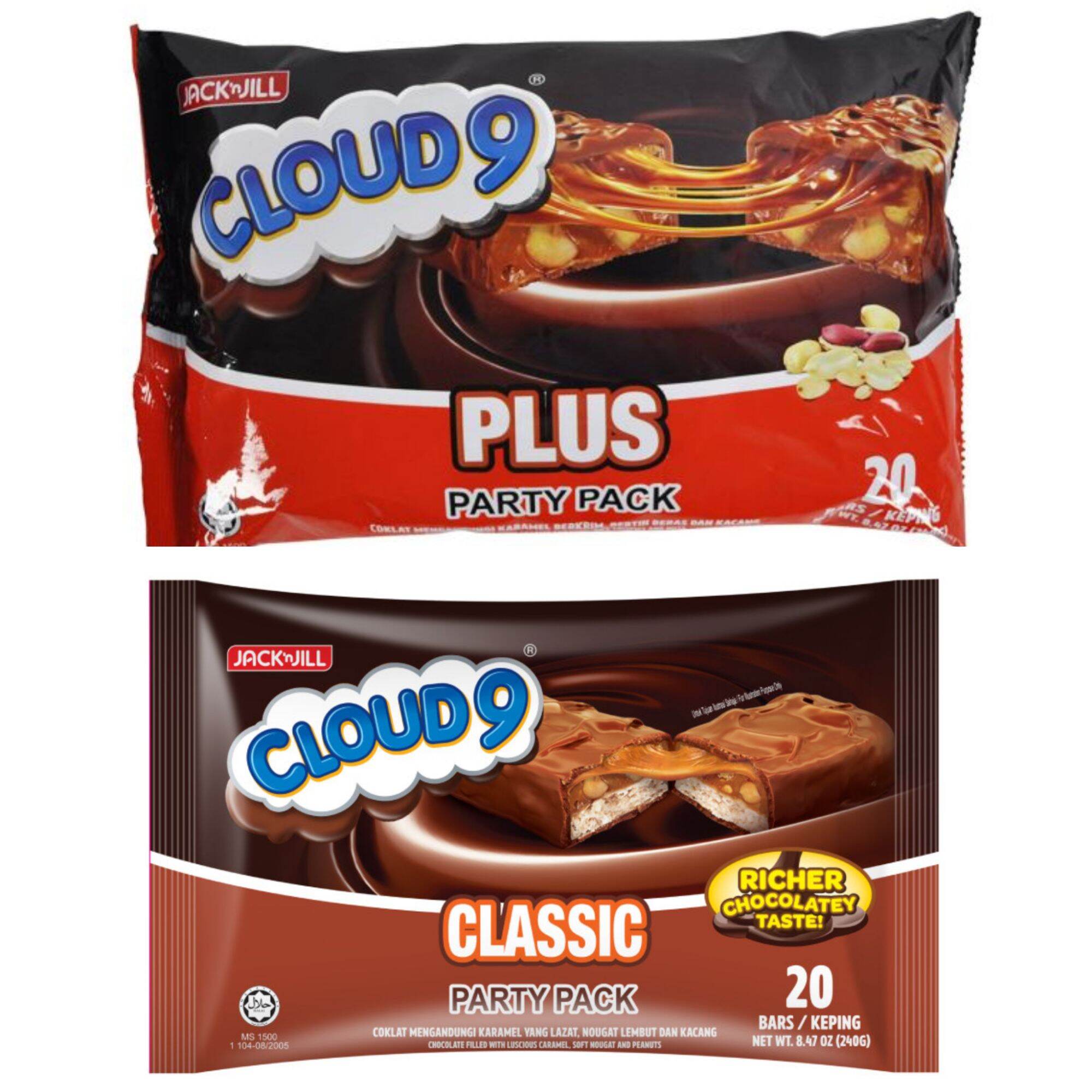 CLOUD 9 Chocolate Classic/Plus 20X12g Party Pack | Lazada