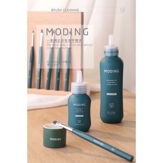 Moding Nail Brush Cleanser 末町进口洗笔水润笔啫喱润笔凝胶 美甲专用光疗笔刷清洁工具老师推荐洗笔啫喱