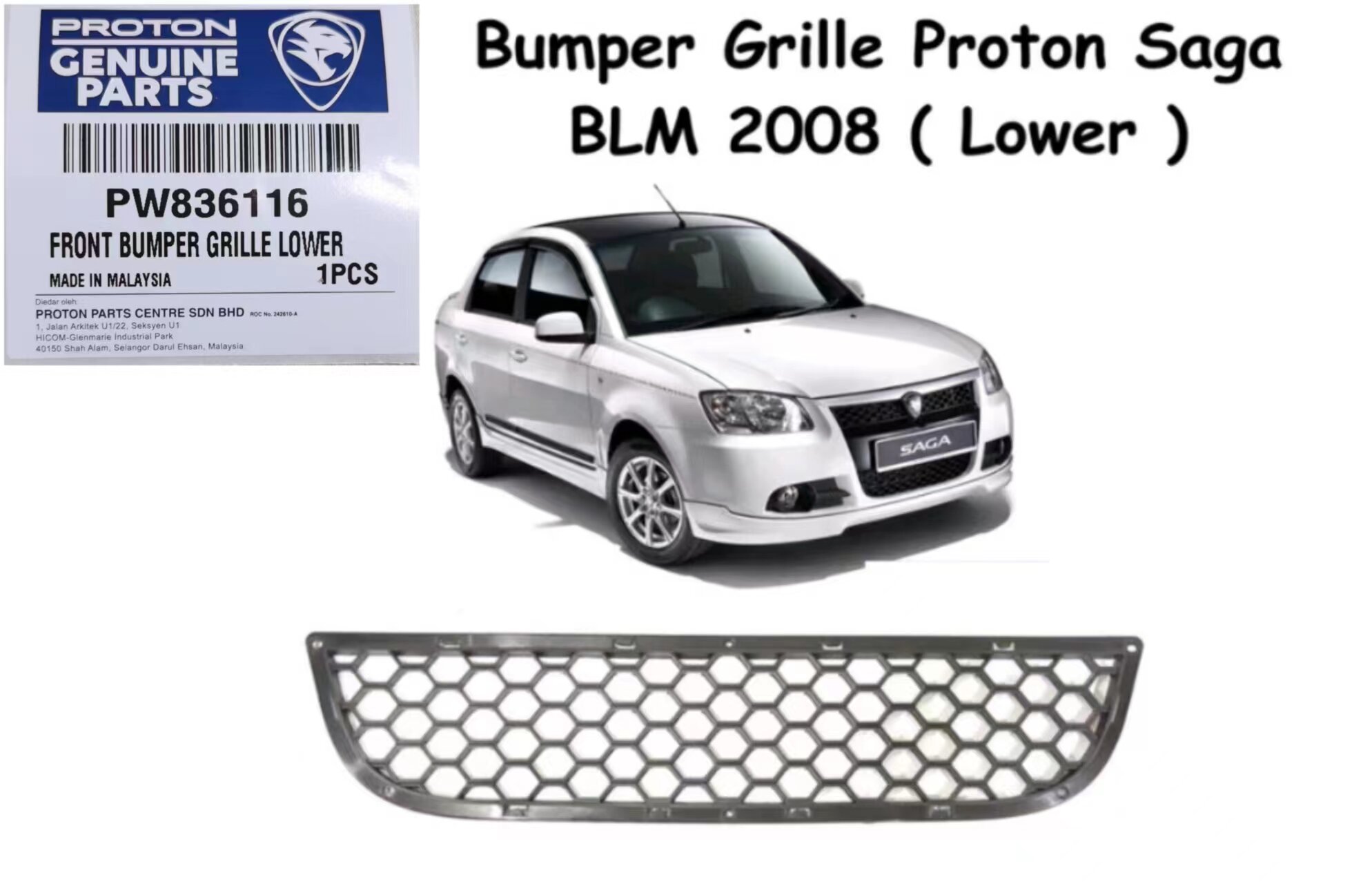 ORIGINAL PROTON BLM 2008 FRONT BUMPER LOWER GRILLE | Lazada