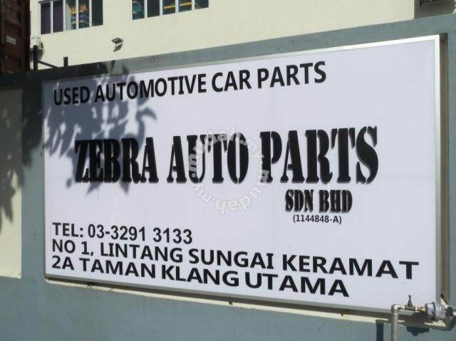 ZEBRA AUTO PARTS SDN BHD Malaysia Official Online Store | Shop Now on ...