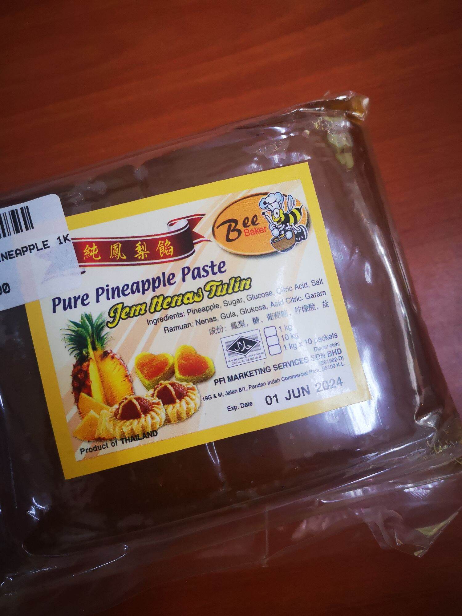 Bee pure pineapple paste jam nenas 1kg黄梨馅 | Lazada