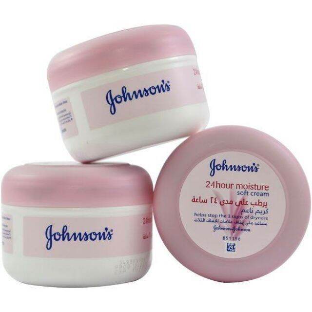 Johnson soft cream Malaysia Official Online Store | Shop Now on Lazada