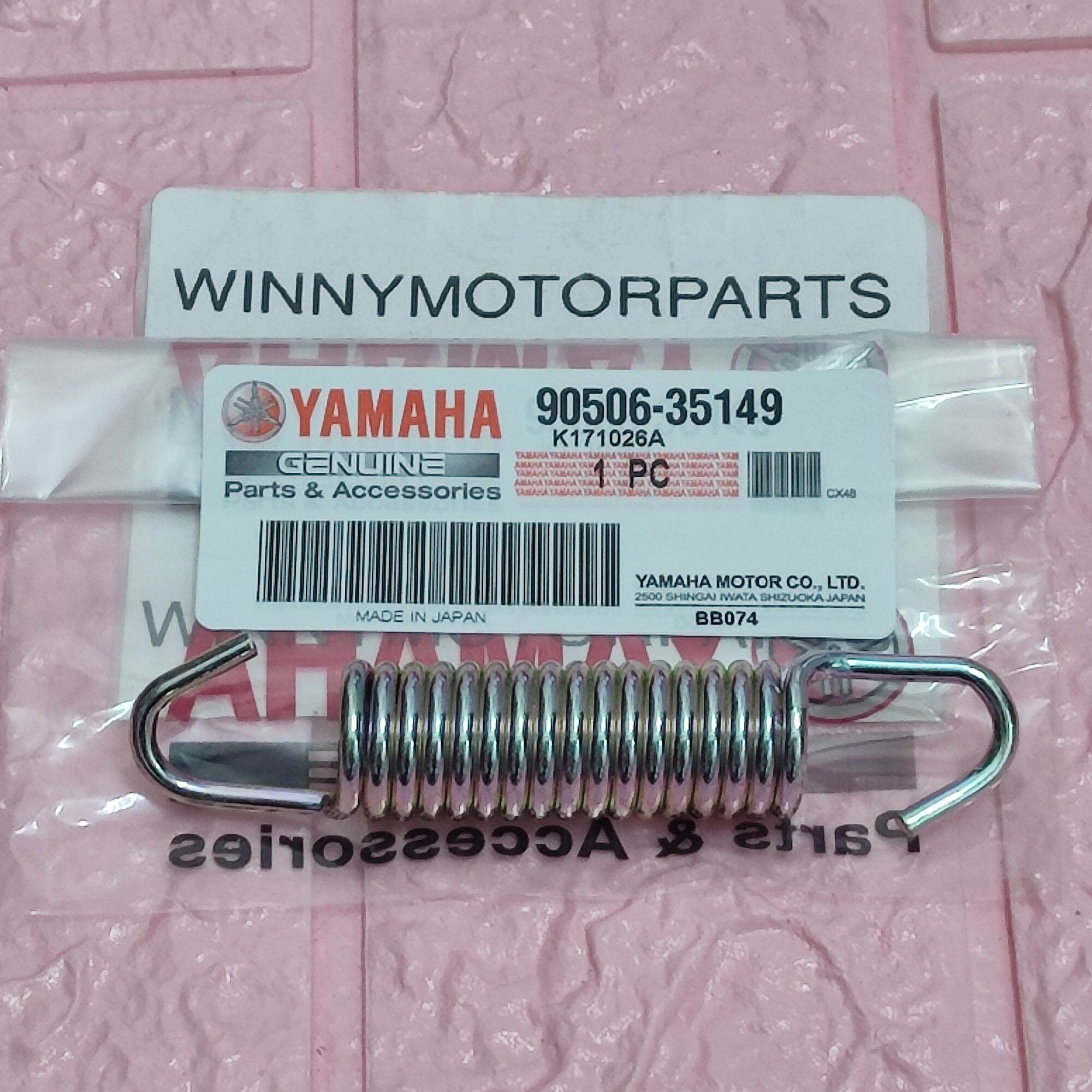 YAMAHA RXZ DOUBLE MAIN STAND SIDE STAND BRAKE PEDAL SPRING ORIGINAL ...