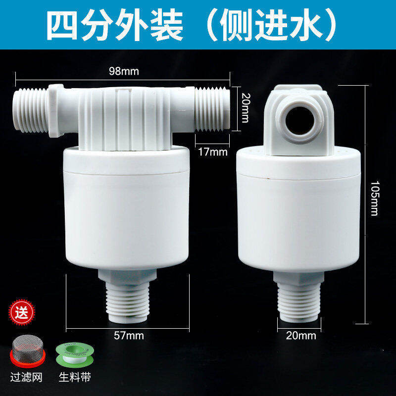Water Tower Water Tank Plastic Water Full Self-Stop Float Valve Switch ...