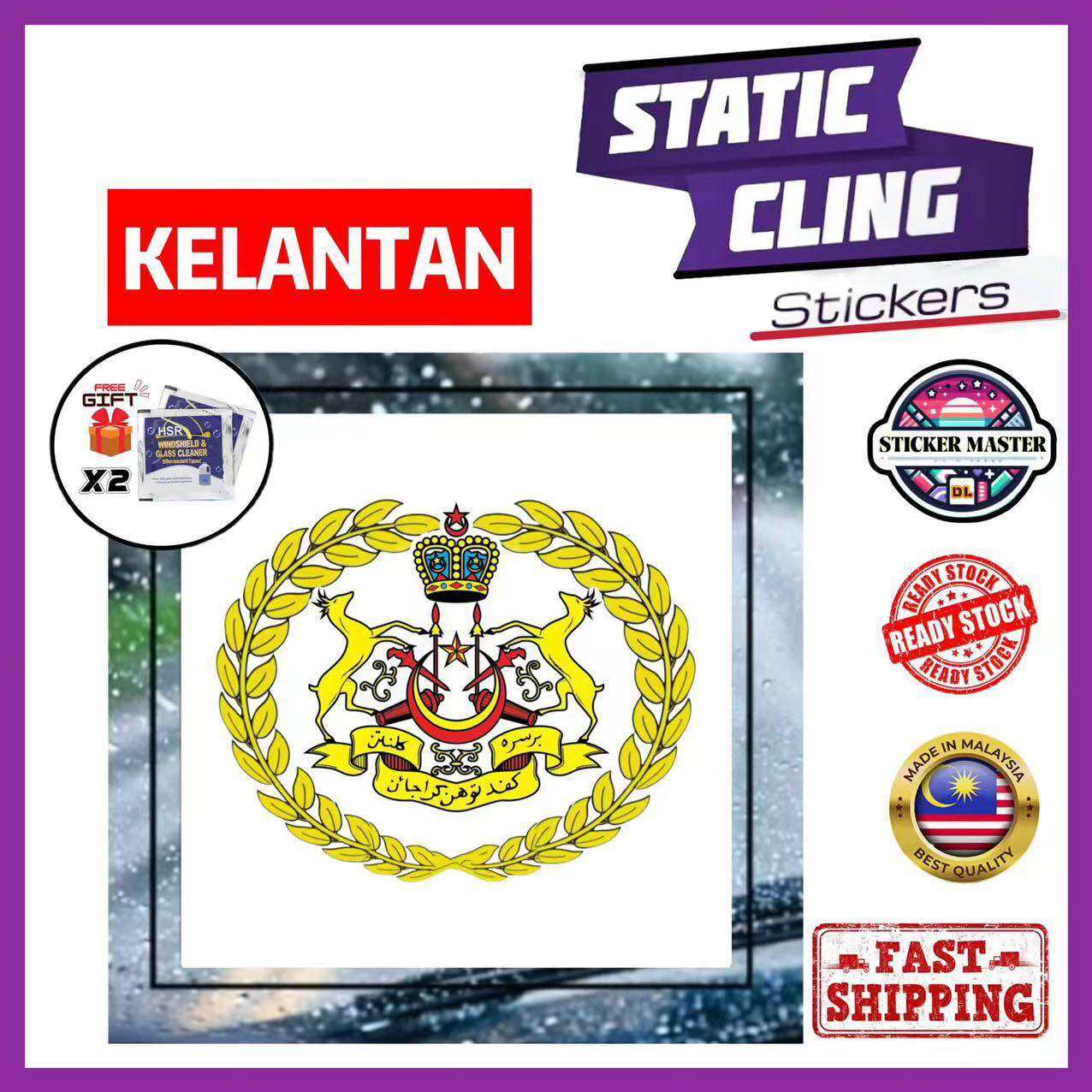 STICKER MASTER Negeri KELANTAN Sticker Kereta Windshield Sticker Logo ...