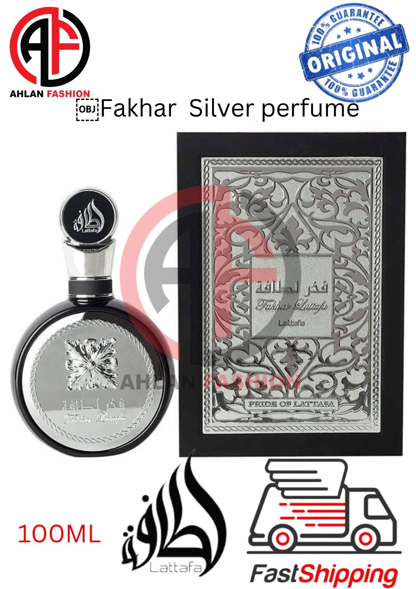 Fakhar Lattafa Silver perfume EDP Original from Dubai 100ml | Lazada