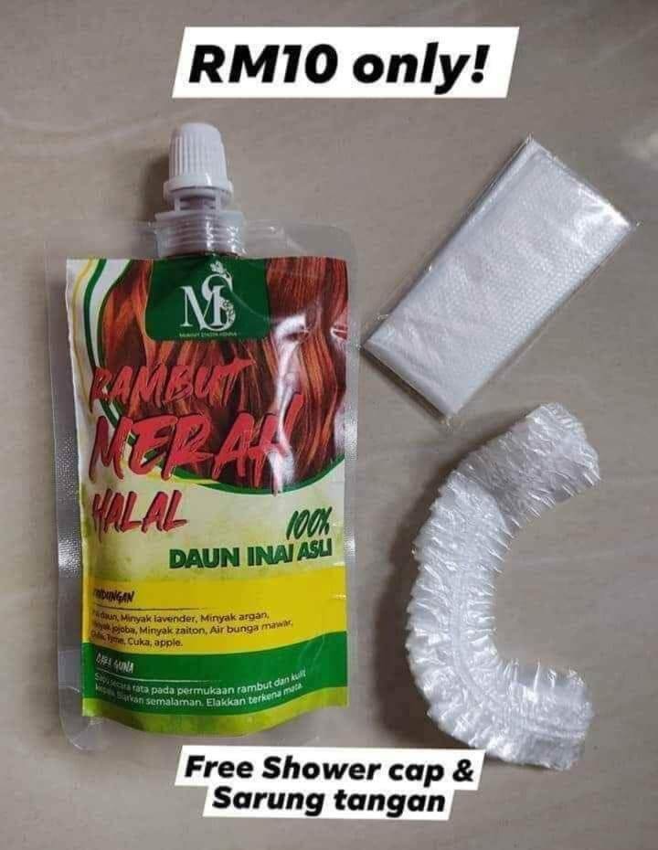 IKA BEAUTY WORLD Malaysia Official Online Store | Shop Now on Lazada