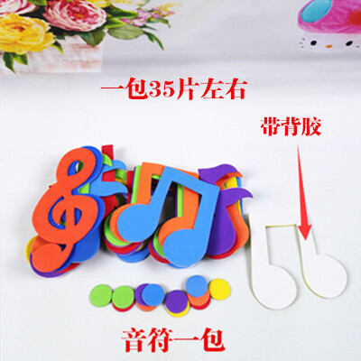 Kindergarten Classroom Blackboard Newspaper Decorative Material ...