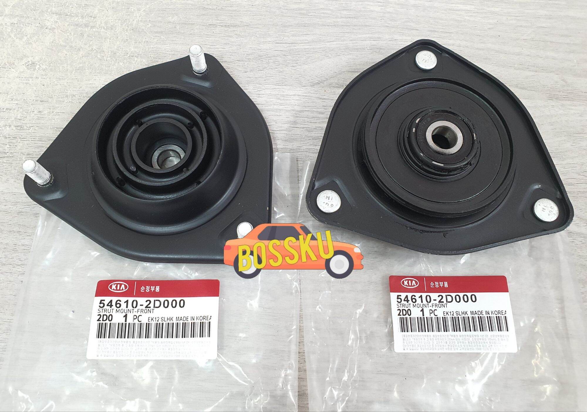 2 IN 1 SET - FRONT ABSORBER MOUNTING - HYUNDAI MATRIX/ELANTRA XD/COUPE ...
