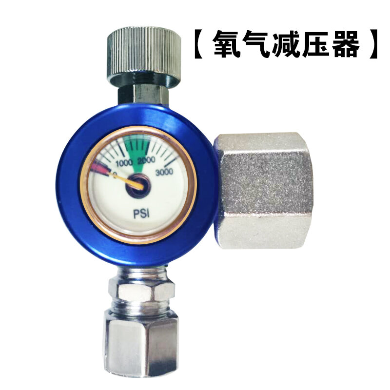 Mini Shatter-resistant Small Energy-Saving Oxygen Meter Acetylene Meter ... Mini Shatter-resistant Small Energy-Saving Oxygen Meter Acetylene Meter ...