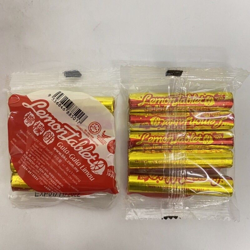 8g x 5’s LEMON TABLET CANDY / GULA-GULA LIMAU 柠檬饼 | Lazada