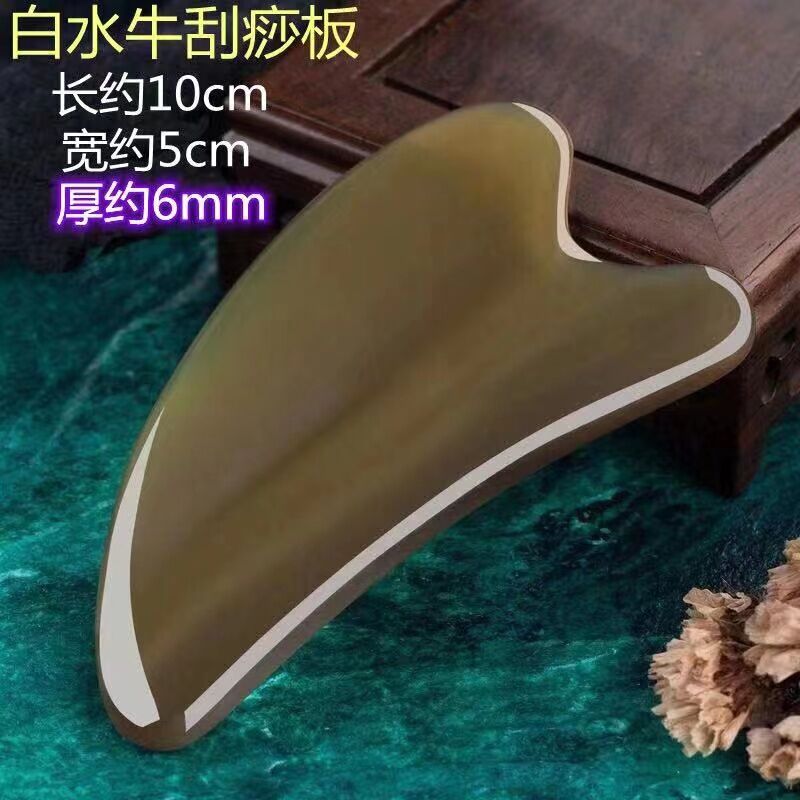 White Buffalo Natural Ox Horn Scraper Scraping Female Meridian Facial ...