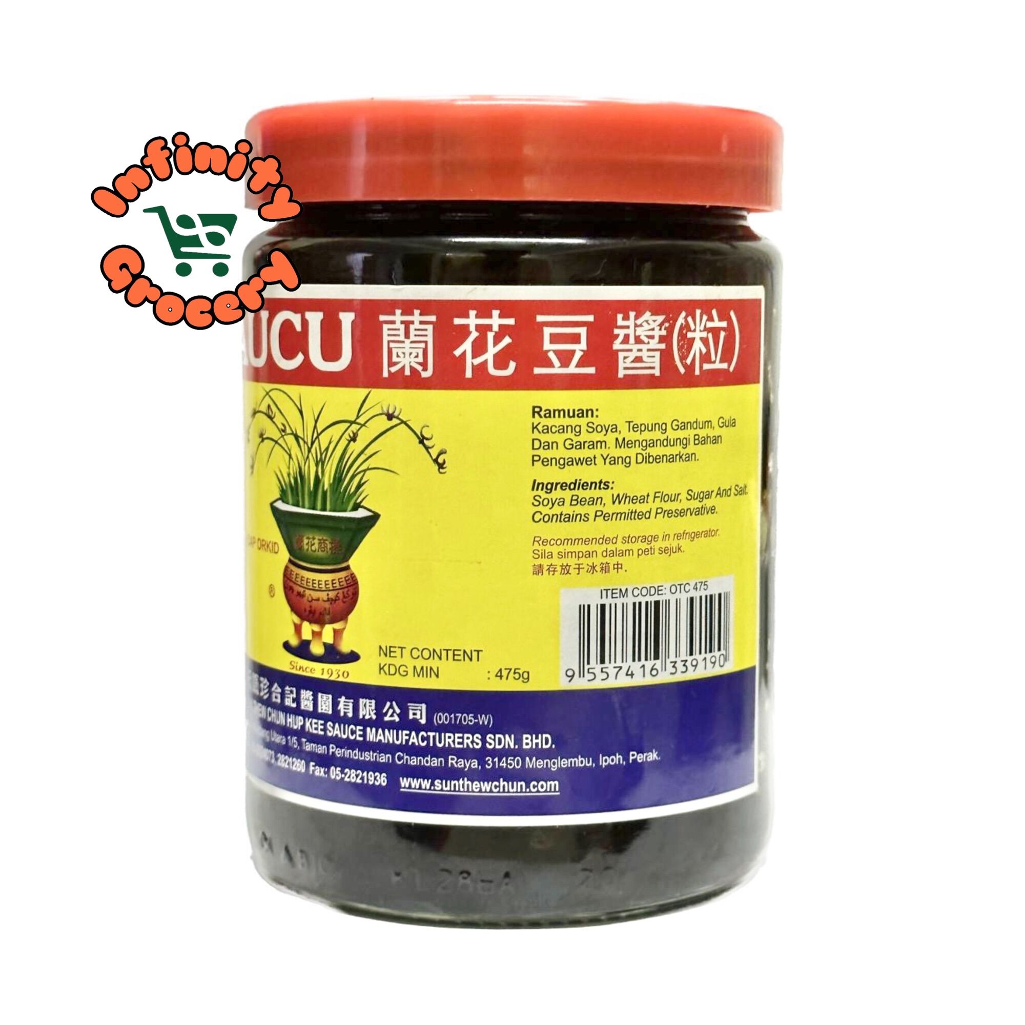 [Halal] 兰花 豆酱 (粒/碎) | Orchid Brand Bean Paste Whole/Minced | Taucu Biji ...