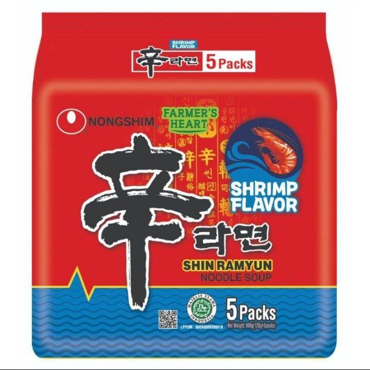 (Halal) NongShim Ramen (Shin Ramyun / Kimchi / Korea Claypot/Shrimp) 5 ...