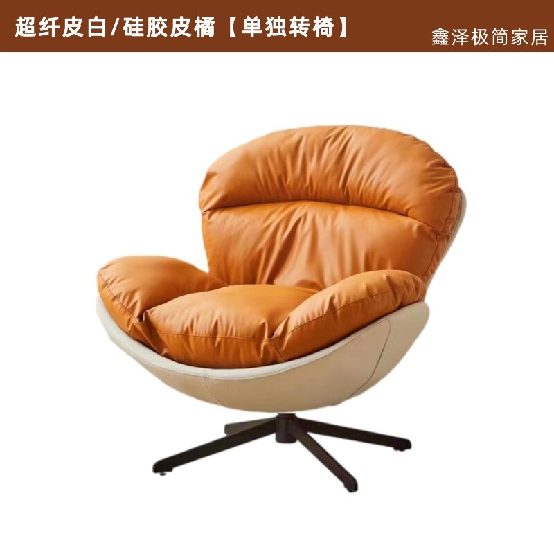 Italian Accessible Luxury Modern Single Rotate Couch Designer ...