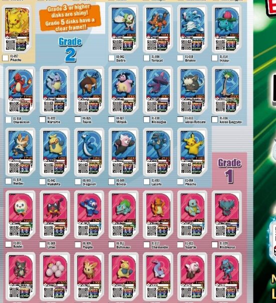 20in1 Pokemon Gaole Ga-ole Malaysia Grade Toy Card Game TCG Gaole ...