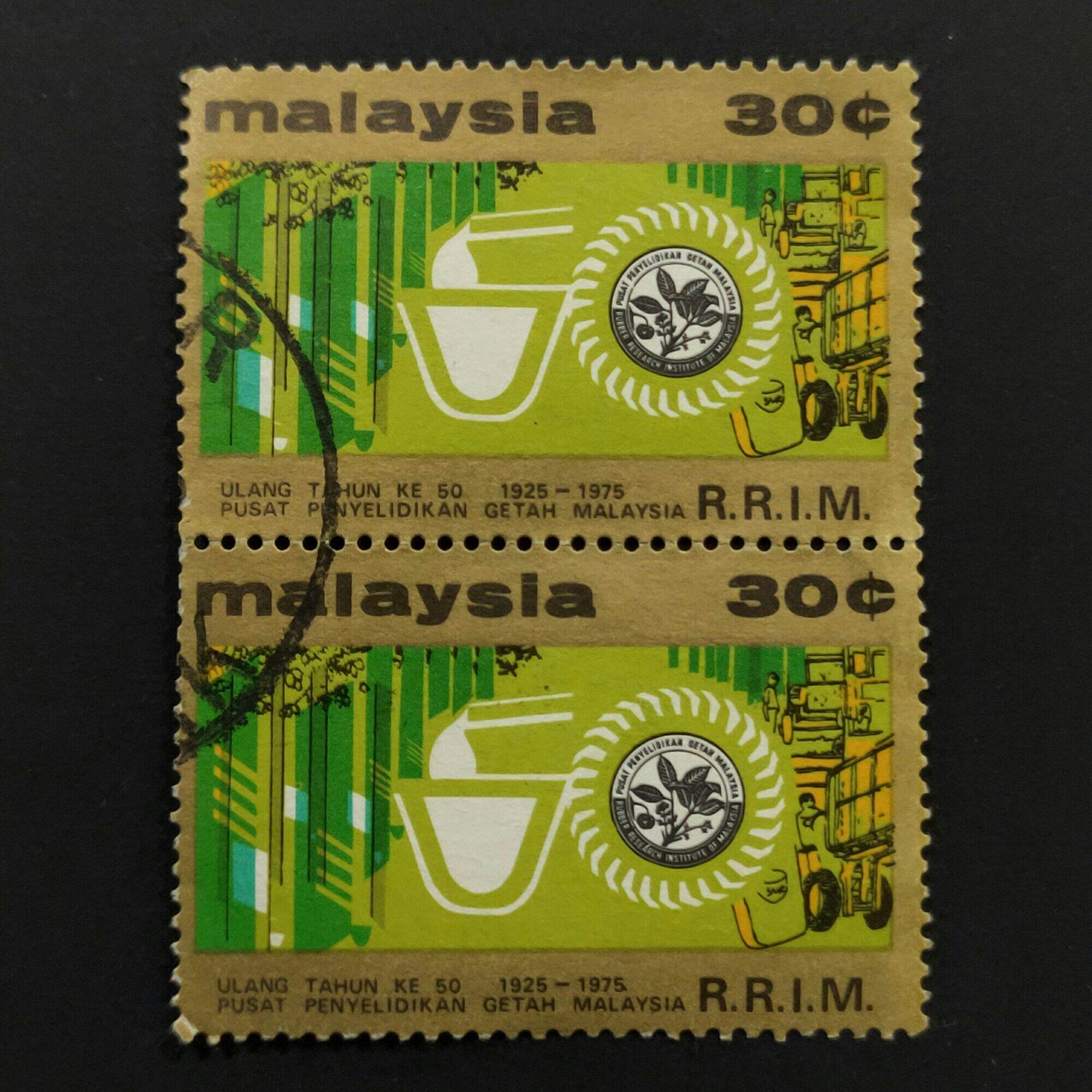1975 Stamp Malaysia-In Vertical Pair-Unique Used Stamp-30c 50th ...