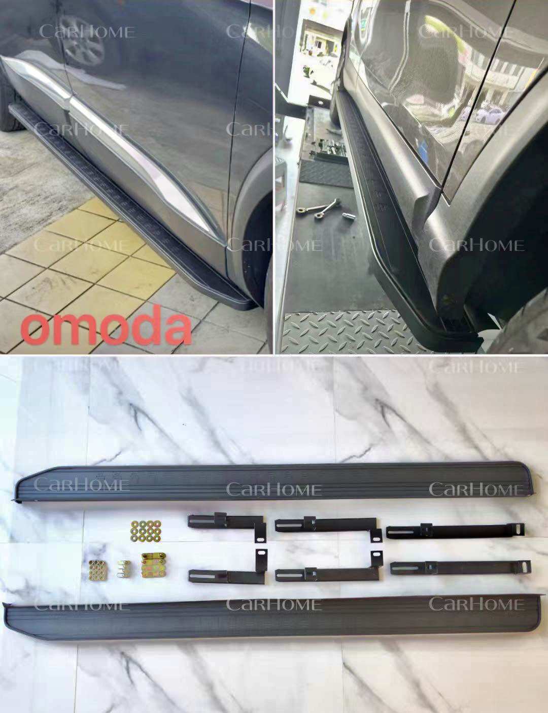 Cherry chery omoda 5 OEM Foot door side step steel bar running board ...