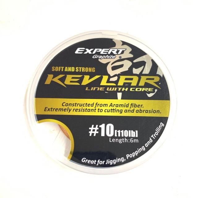 EXPERT GRAPHITE Kevlar Line With Core | Lazada