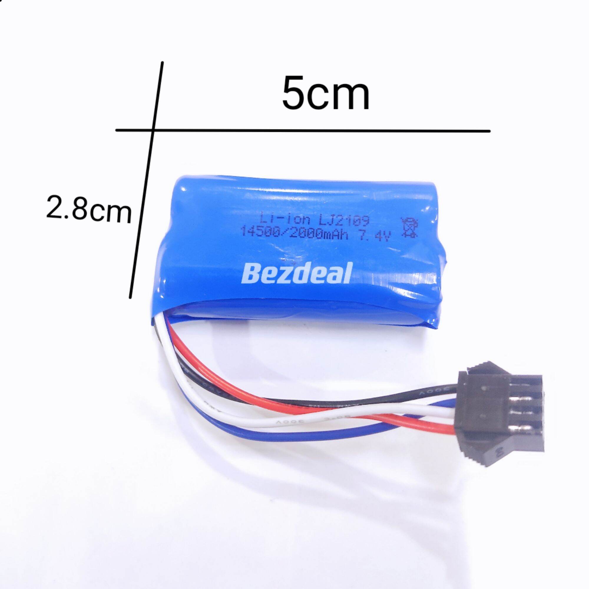 Bateri Kereta Control SM-4P Pin 7.4V(14500)2000mah LI-ION RC Car ...