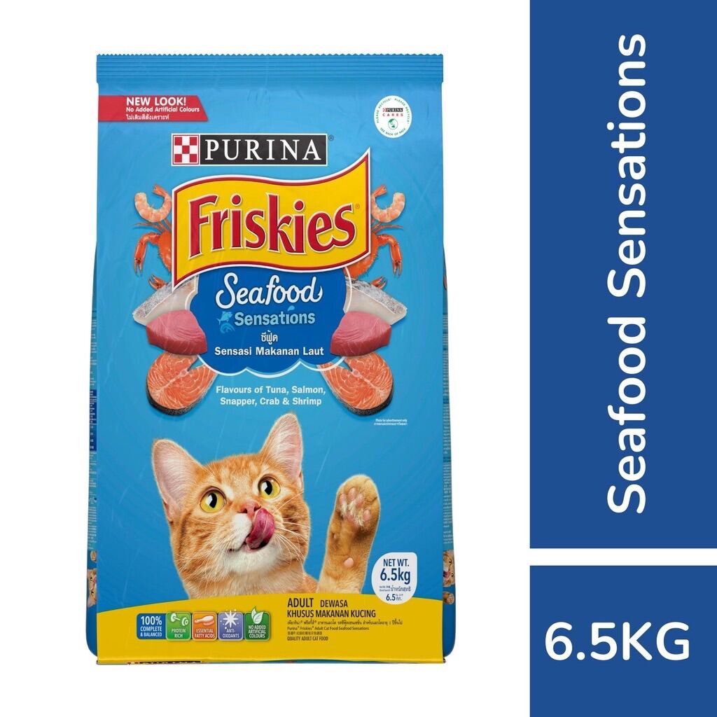 Purina Friskies Cat Food - seafood(6kg) | Lazada