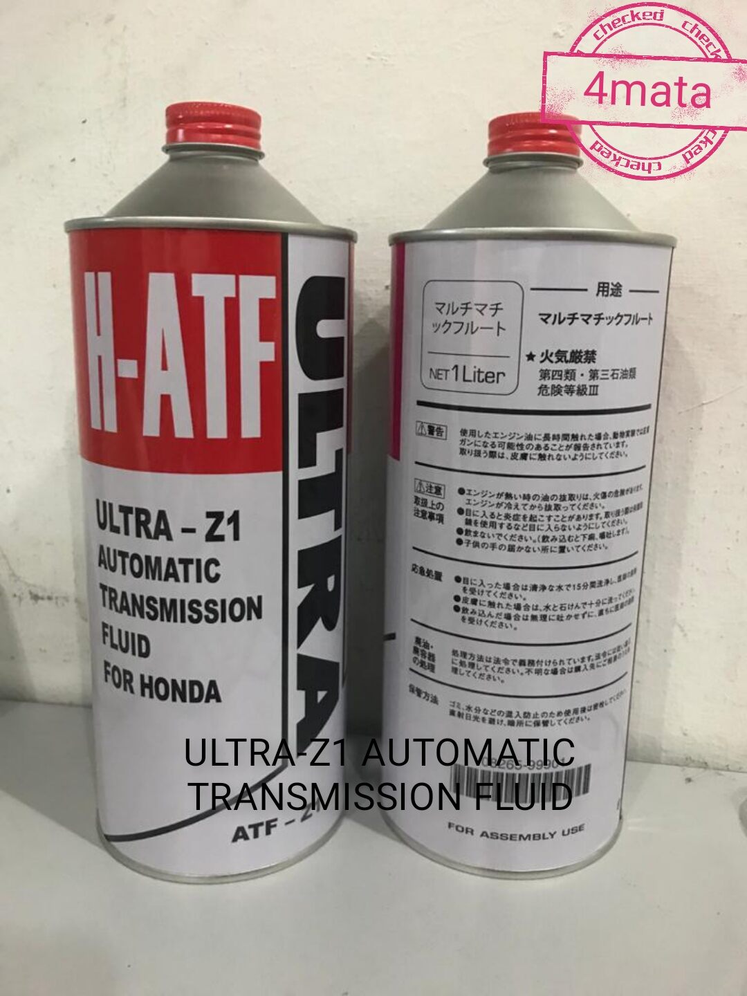 H ATF ULTRA Z1 AUTOMATIC TRANSMISSION FLUID (1LITER) | Lazada