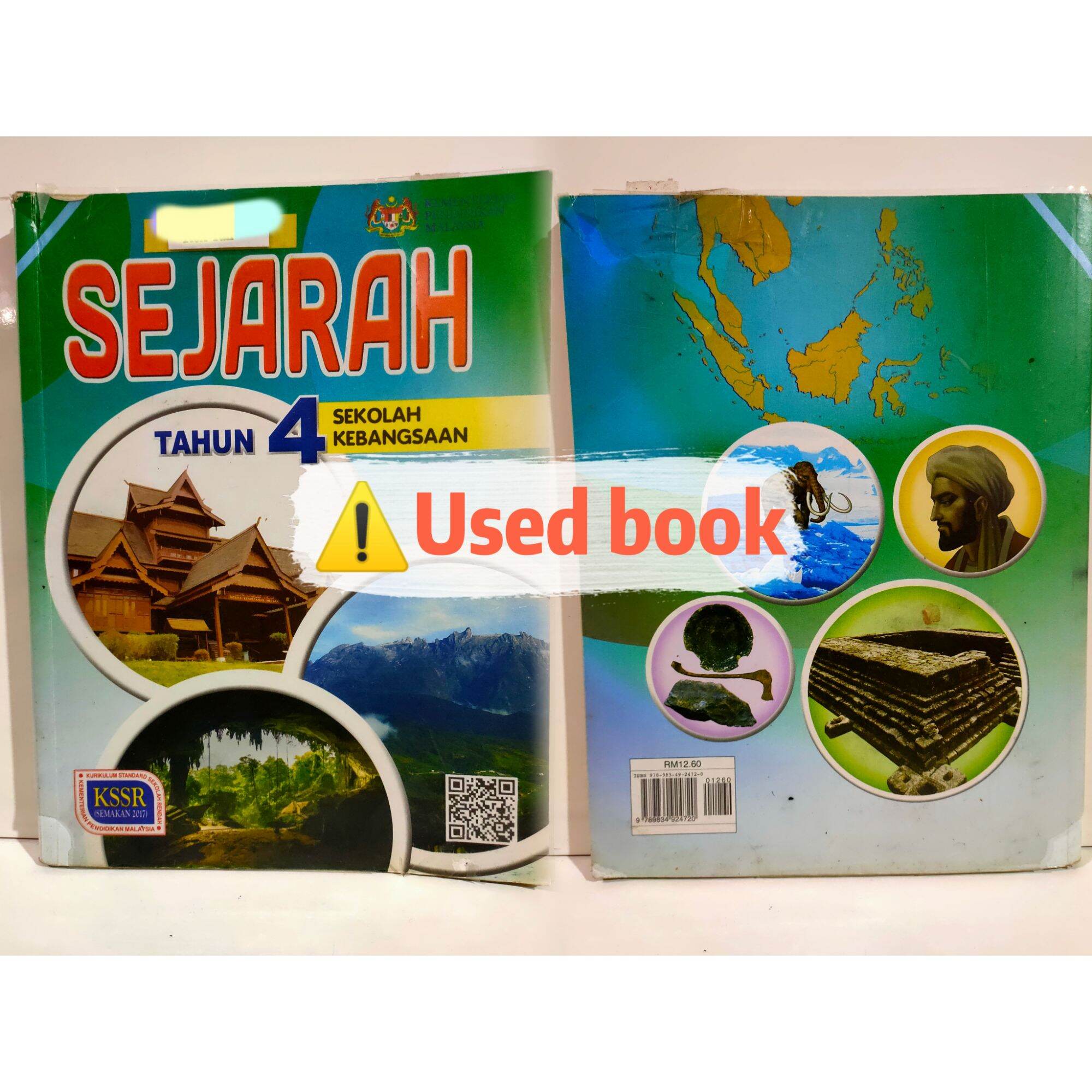SK Buku Teks SEJARAH Tahun 4/5/6 SJKC & SK | Lazada