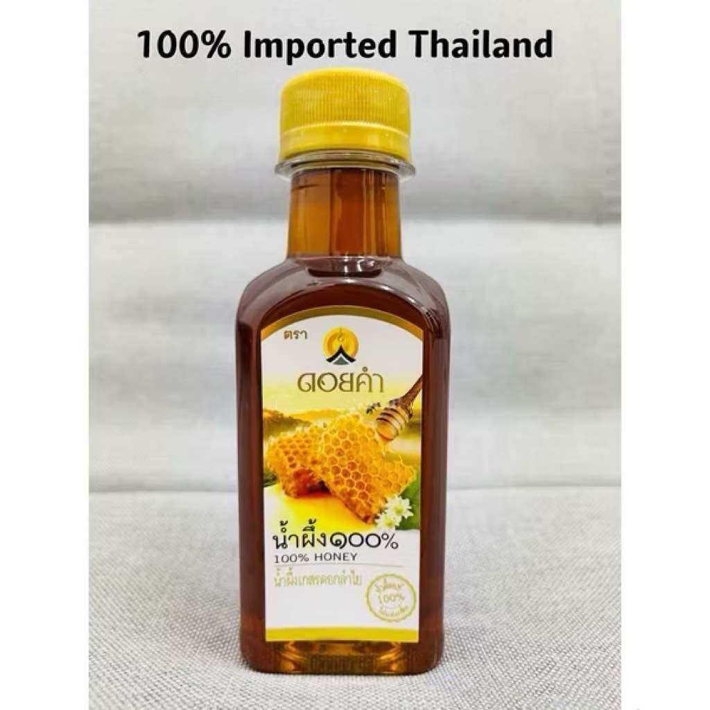 [Ready Stock]Thailand Doi Kham 100% Pure Honey 240g~770g | Lazada