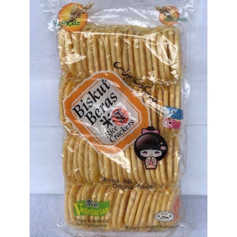 vita food rice cracker/biskuit beras米饼40pcs | Lazada