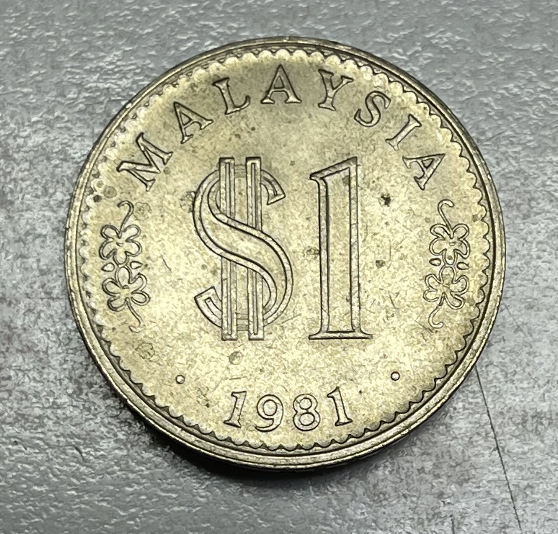 1-ringgit-lama-tahun-1981-lazada