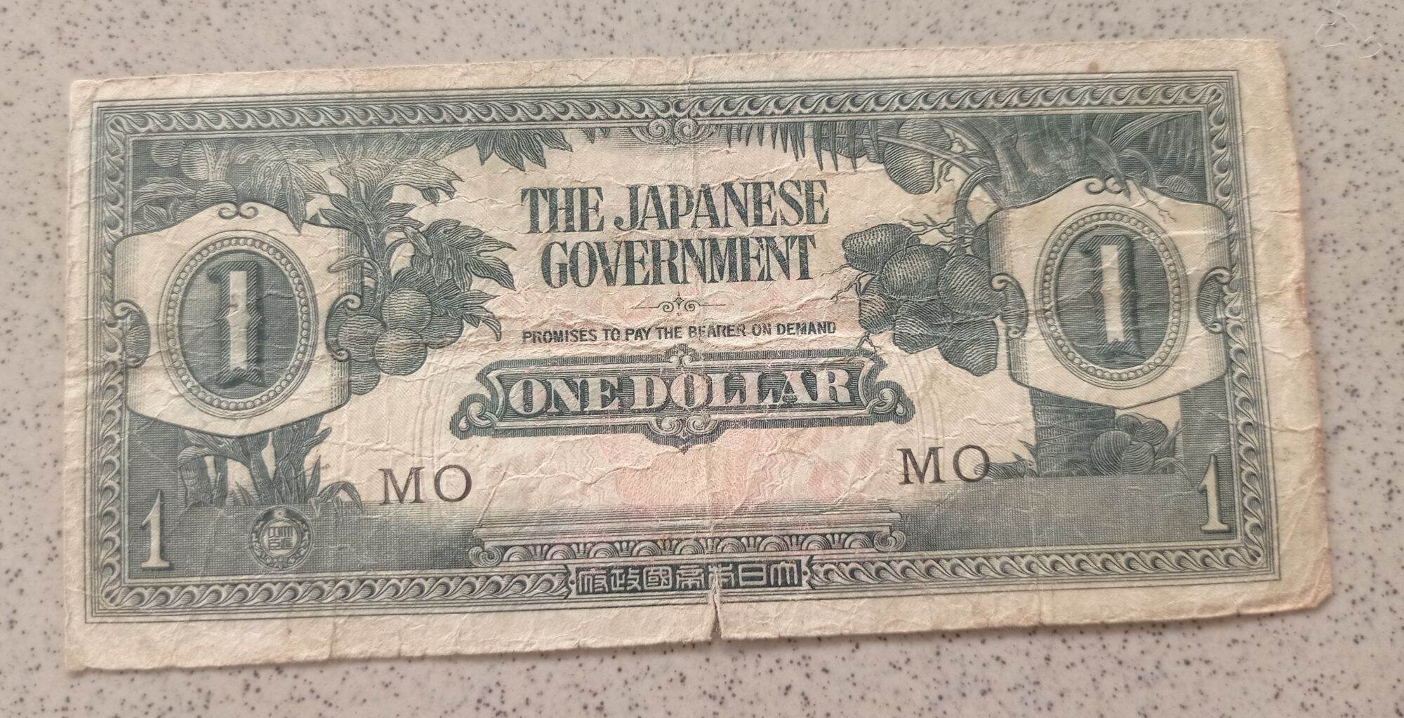 One Dollars Japanese Malaya 1945 Wang Duit Lama | Lazada