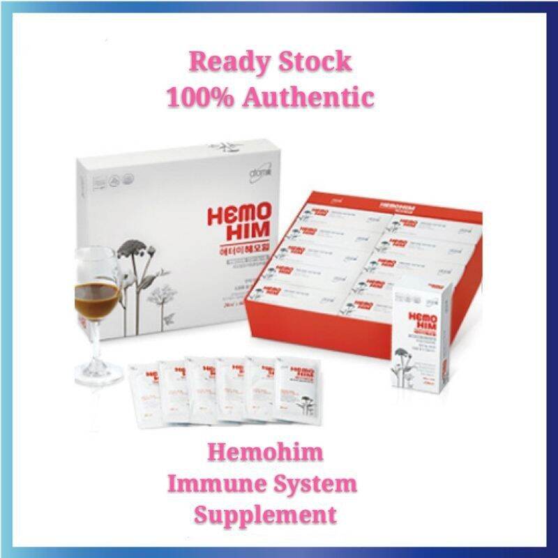 Atomy Hemohim Immune system Supplement ( 30sachets / 60 sachets ) Ready ...