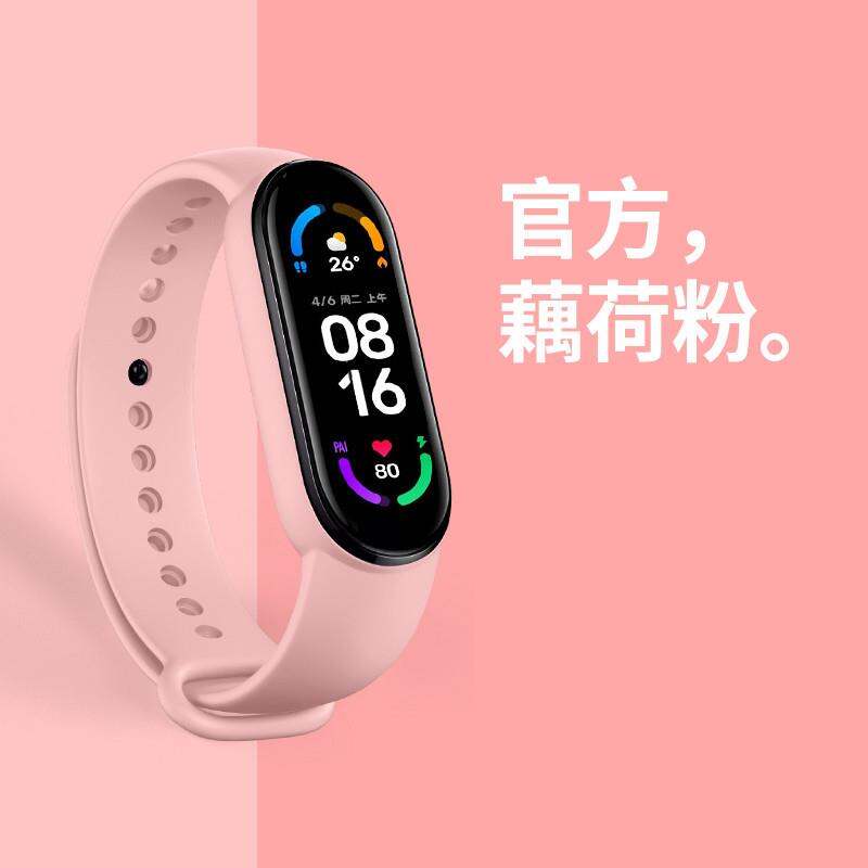 Unisex Sport Smartwatch Digital Display Waterproof Silicone Band LED ...