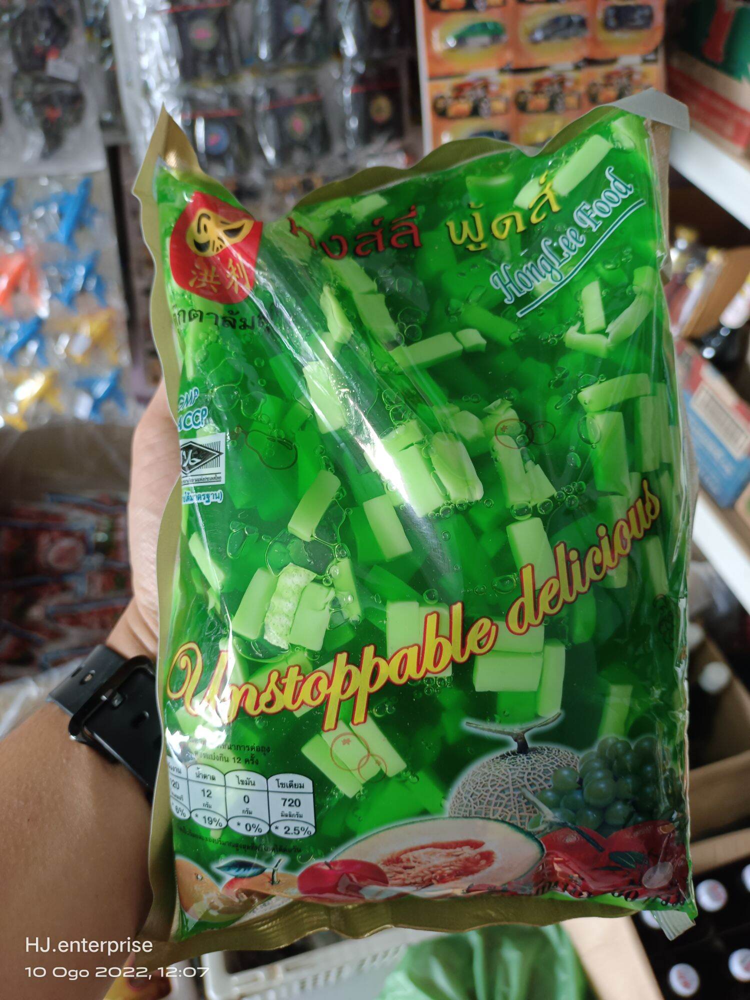 JELLY AIR BALANG/ABC | Lazada