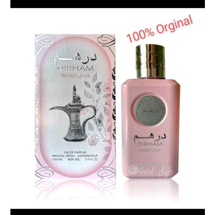 LATTAFA DIRHAM PERFUME 100ML EAU DE PERFUME | Lazada