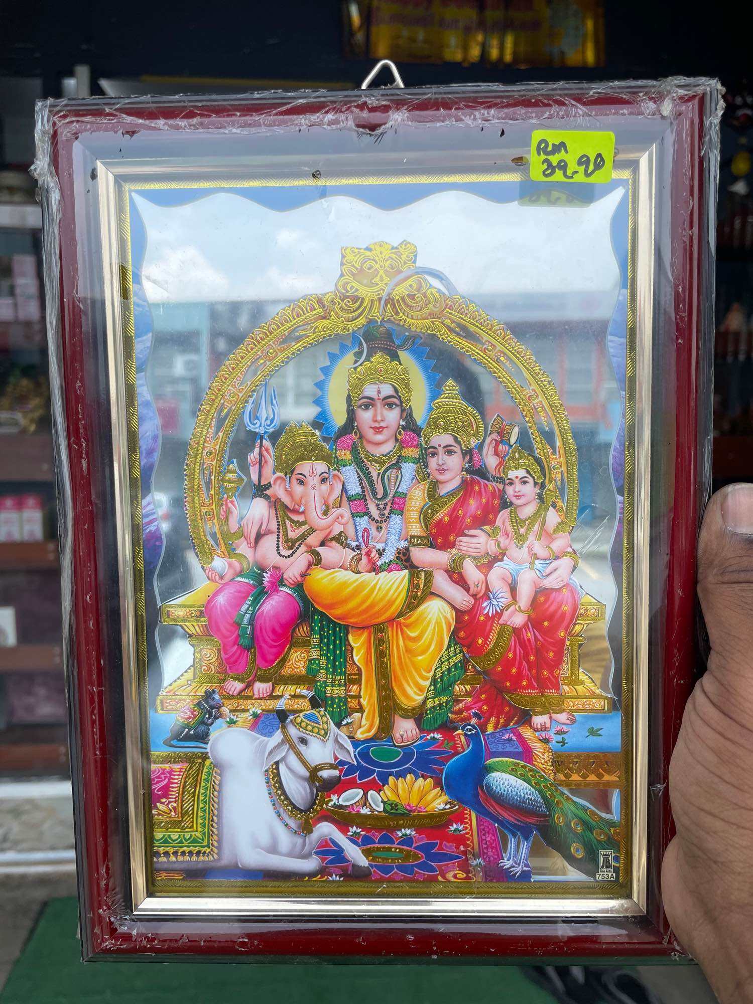 Sivan Family photo frame with mirror | Lazada