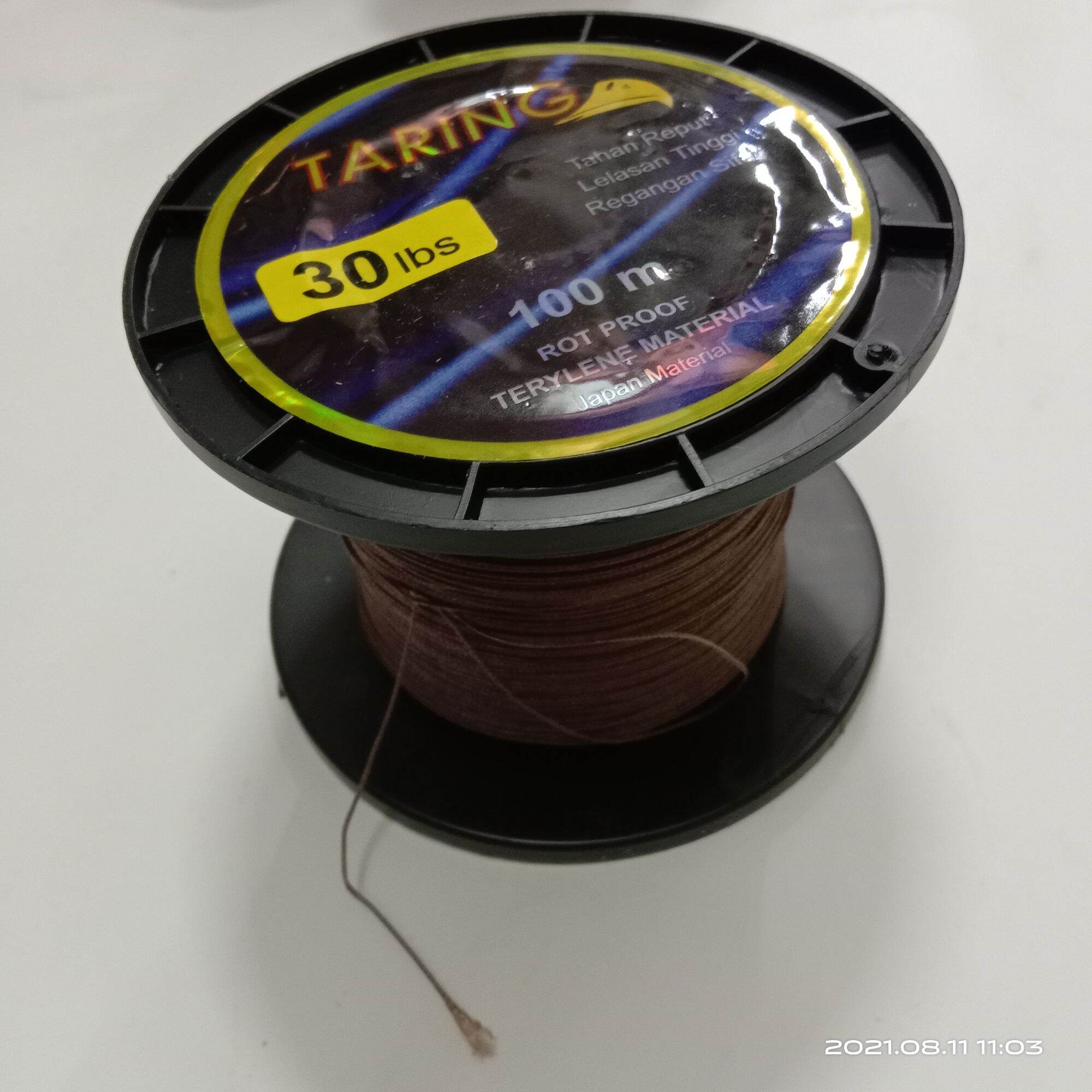 TARING TERYLENE MATERIAL TALI ARIS (METER) | Lazada