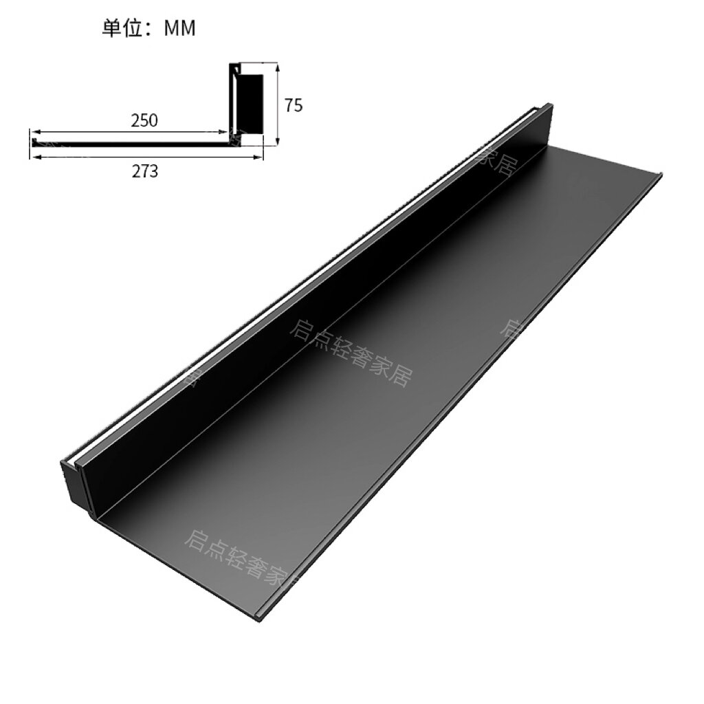 Aluminum Alloy Luminous LED Light Storage Rack Modern Minimalist Light ...